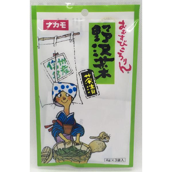 ※メーカー都合によりパッケージ等の外装面で異なる場合がございますので、あらかじめご了承くださいませ(免責) 画像は見本(イメージ)です。画像内に写った期限は撮影時のものであり、お届けする商品は期限内となります。詳細な期限については直接お問合...