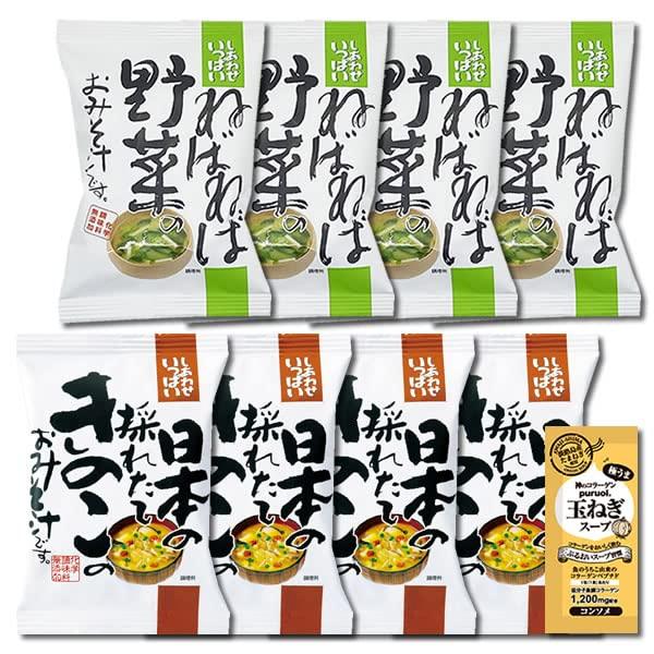 ※メーカー都合によりパッケージ等の外装面で異なる場合がございますので、あらかじめご了承くださいませ(免責) 画像は見本(イメージ)です。画像内に写った期限は撮影時のものであり、お届けする商品は期限内となります。詳細な期限については直接お問合...