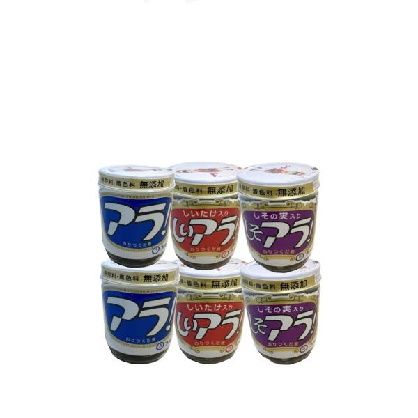 ※メーカー都合によりパッケージ等の外装面で異なる場合がございますので、あらかじめご了承くださいませ(免責) 画像は見本(イメージ)です。画像内に写った期限は撮影時のものであり、お届けする商品は期限内となります。詳細な期限については直接お問合...
