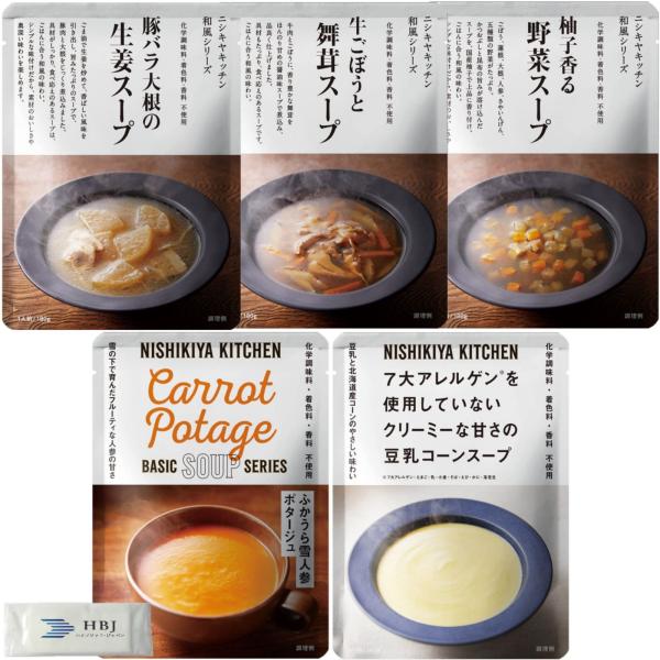 ※メーカー都合によりパッケージ等の外装面で異なる場合がございますので、あらかじめご了承くださいませ(免責) 画像は見本(イメージ)です。画像内に写った期限は撮影時のものであり、お届けする商品は期限内となります。詳細な期限については直接お問合...
