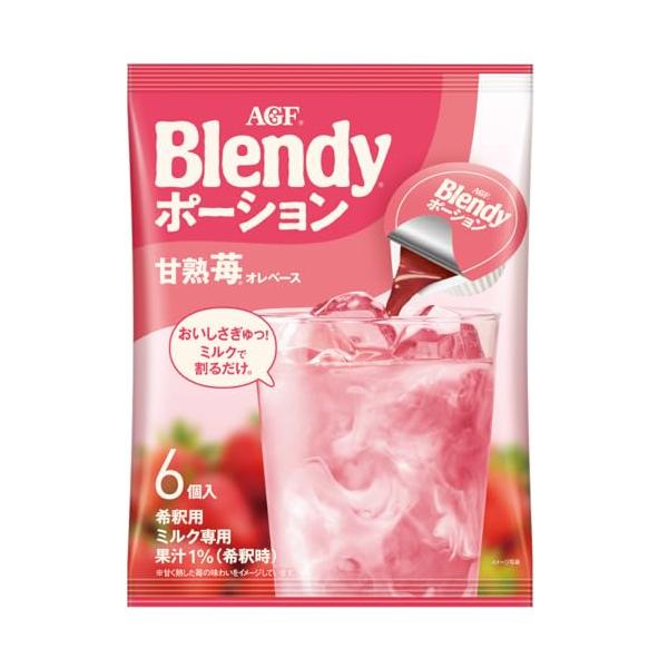 ※メーカー都合によりパッケージ等の外装面で異なる場合がございますので、あらかじめご了承くださいませ(免責) 画像は見本(イメージ)です。画像内に写った期限は撮影時のものであり、お届けする商品は期限内となります。詳細な期限については直接お問合...