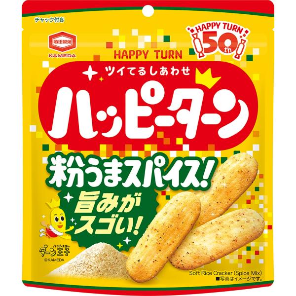 ※メーカー都合によりパッケージ等の外装面で異なる場合がございますので、あらかじめご了承くださいませ(免責) 画像は見本(イメージ)です。画像内に写った期限は撮影時のものであり、お届けする商品は期限内となります。詳細な期限については直接お問合...