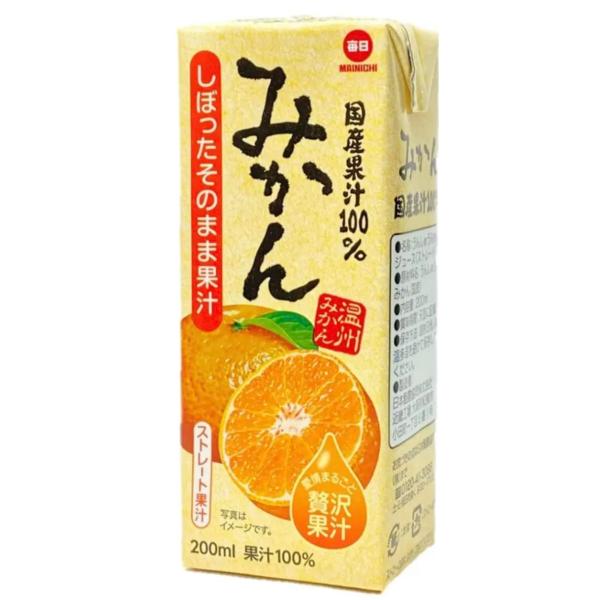 ※メーカー都合によりパッケージ等の外装面で異なる場合がございますので、あらかじめご了承くださいませ(免責) 画像は見本(イメージ)です。画像内に写った期限は撮影時のものであり、お届けする商品は期限内となります。詳細な期限については直接お問合...