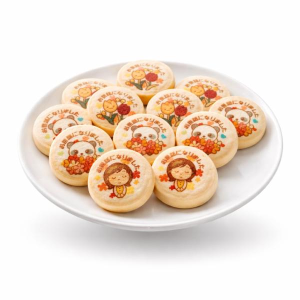 ※メーカー都合によりパッケージ等の外装面で異なる場合がございますので、あらかじめご了承くださいませ(免責) 画像は見本(イメージ)です。画像内に写った期限は撮影時のものであり、お届けする商品は期限内となります。詳細な期限については直接お問合...