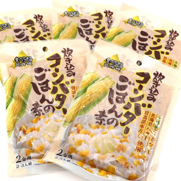 ※メーカー都合によりパッケージ等の外装面で異なる場合がございますので、あらかじめご了承くださいませ(免責) 画像は見本(イメージ)です。画像内に写った期限は撮影時のものであり、お届けする商品は期限内となります。詳細な期限については直接お問合...
