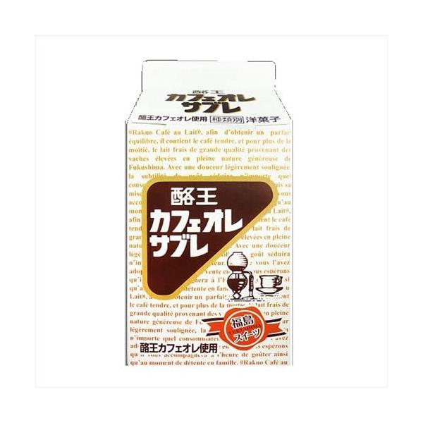 ※メーカー都合によりパッケージ等の外装面で異なる場合がございますので、あらかじめご了承くださいませ(免責) 画像は見本(イメージ)です。画像内に写った期限は撮影時のものであり、お届けする商品は期限内となります。詳細な期限については直接お問合...