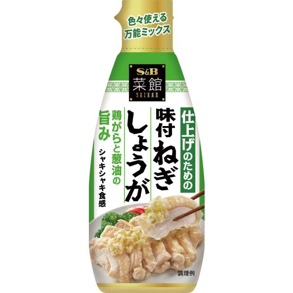 ※メーカー都合によりパッケージ等の外装面で異なる場合がございますので、あらかじめご了承くださいませ(免責) 画像は見本(イメージ)です。画像内に写った期限は撮影時のものであり、お届けする商品は期限内となります。詳細な期限については直接お問合...