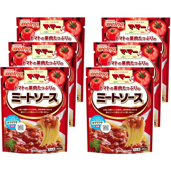 ※メーカー都合によりパッケージ等の外装面で異なる場合がございますので、あらかじめご了承くださいませ(免責) 画像は見本(イメージ)です。画像内に写った期限は撮影時のものであり、お届けする商品は期限内となります。詳細な期限については直接お問合...