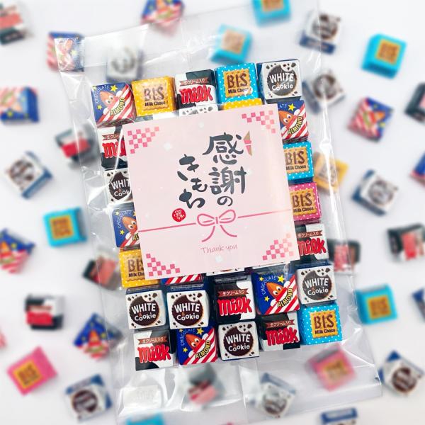 ※メーカー都合によりパッケージ等の外装面で異なる場合がございますので、あらかじめご了承くださいませ(免責) 画像は見本(イメージ)です。画像内に写った期限は撮影時のものであり、お届けする商品は期限内となります。詳細な期限については直接お問合...