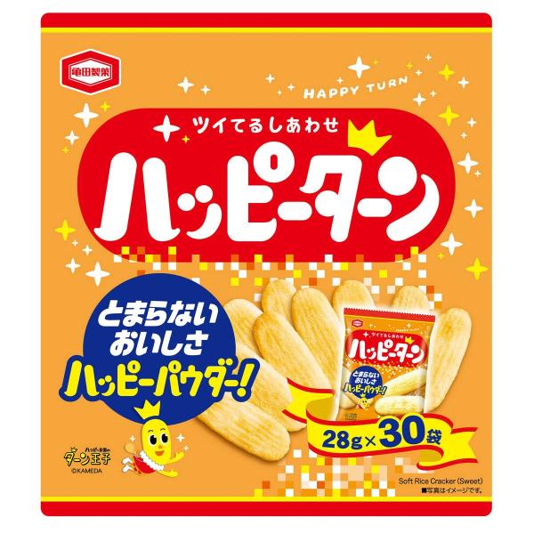 ※メーカー都合によりパッケージ等の外装面で異なる場合がございますので、あらかじめご了承くださいませ(免責) 画像は見本(イメージ)です。画像内に写った期限は撮影時のものであり、お届けする商品は期限内となります。詳細な期限については直接お問合...