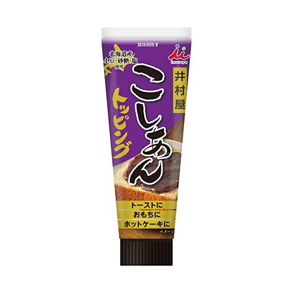 ※メーカー都合によりパッケージ等の外装面で異なる場合がございますので、あらかじめご了承くださいませ(免責) 画像は見本(イメージ)です。画像内に写った期限は撮影時のものであり、お届けする商品は期限内となります。詳細な期限については直接お問合...