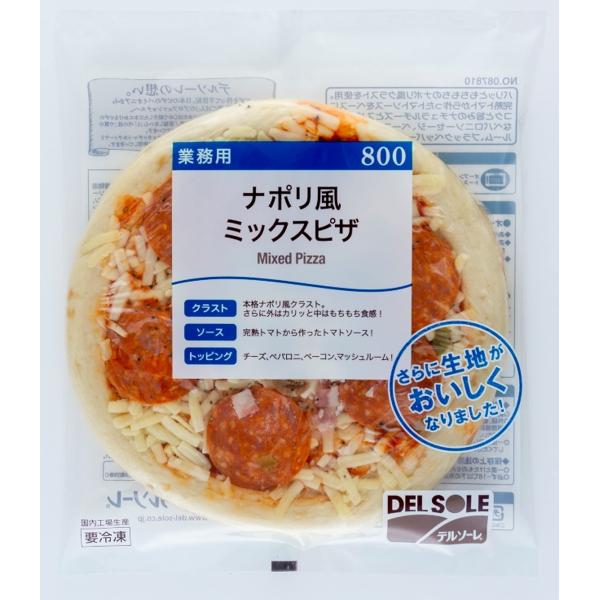 ※メーカー都合によりパッケージ等の外装面で異なる場合がございますので、あらかじめご了承くださいませ(免責) 画像は見本(イメージ)です。画像内に写った期限は撮影時のものであり、お届けする商品は期限内となります。詳細な期限については直接お問合...