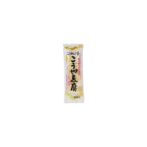 ※メーカー都合によりパッケージ等の外装面で異なる場合がございますので、あらかじめご了承くださいませ(免責) 画像は見本(イメージ)です。画像内に写った期限は撮影時のものであり、お届けする商品は期限内となります。詳細な期限については直接お問合...