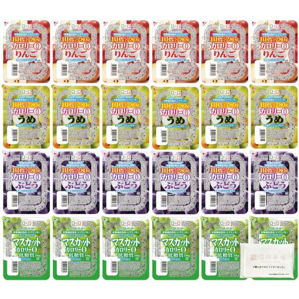 ※メーカー都合によりパッケージ等の外装面で異なる場合がございますので、あらかじめご了承くださいませ(免責) 画像は見本(イメージ)です。画像内に写った期限は撮影時のものであり、お届けする商品は期限内となります。詳細な期限については直接お問合...