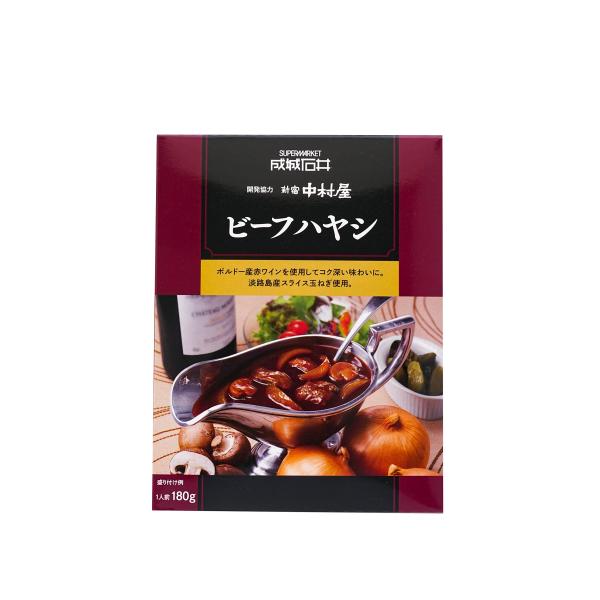 ※メーカー都合によりパッケージ等の外装面で異なる場合がございますので、あらかじめご了承くださいませ(免責) 画像は見本(イメージ)です。画像内に写った期限は撮影時のものであり、お届けする商品は期限内となります。詳細な期限については直接お問合...