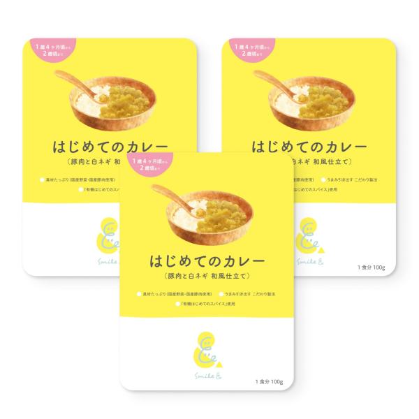 ※メーカー都合によりパッケージ等の外装面で異なる場合がございますので、あらかじめご了承くださいませ(免責) 画像は見本(イメージ)です。画像内に写った期限は撮影時のものであり、お届けする商品は期限内となります。詳細な期限については直接お問合...