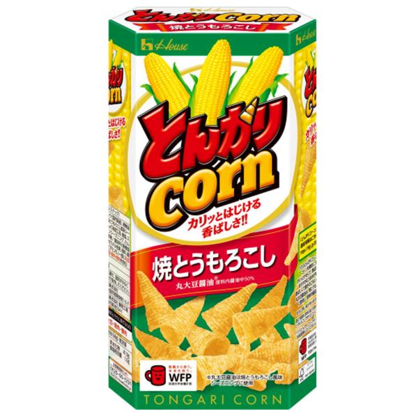 ※メーカー都合によりパッケージ等の外装面で異なる場合がございますので、あらかじめご了承くださいませ(免責) 画像は見本(イメージ)です。画像内に写った期限は撮影時のものであり、お届けする商品は期限内となります。詳細な期限については直接お問合...