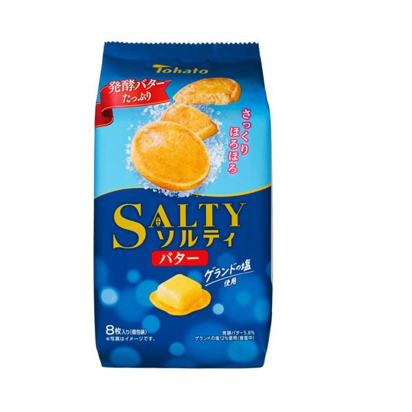 ※メーカー都合によりパッケージ等の外装面で異なる場合がございますので、あらかじめご了承くださいませ(免責) 画像は見本(イメージ)です。画像内に写った期限は撮影時のものであり、お届けする商品は期限内となります。詳細な期限については直接お問合...