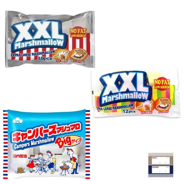 ※メーカー都合によりパッケージ等の外装面で異なる場合がございますので、あらかじめご了承くださいませ(免責) 画像は見本(イメージ)です。画像内に写った期限は撮影時のものであり、お届けする商品は期限内となります。詳細な期限については直接お問合...