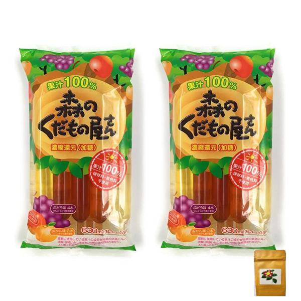 ※メーカー都合によりパッケージ等の外装面で異なる場合がございますので、あらかじめご了承くださいませ(免責) 画像は見本(イメージ)です。画像内に写った期限は撮影時のものであり、お届けする商品は期限内となります。詳細な期限については直接お問合...