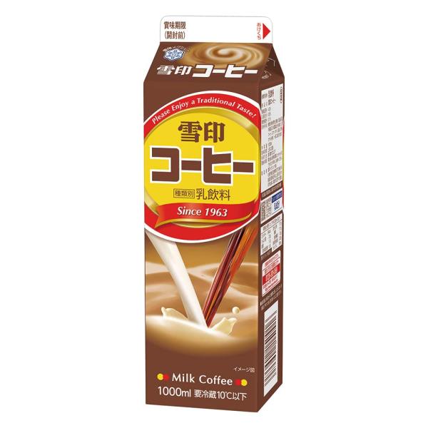 ※メーカー都合によりパッケージ等の外装面で異なる場合がございますので、あらかじめご了承くださいませ(免責) 画像は見本(イメージ)です。画像内に写った期限は撮影時のものであり、お届けする商品は期限内となります。詳細な期限については直接お問合...
