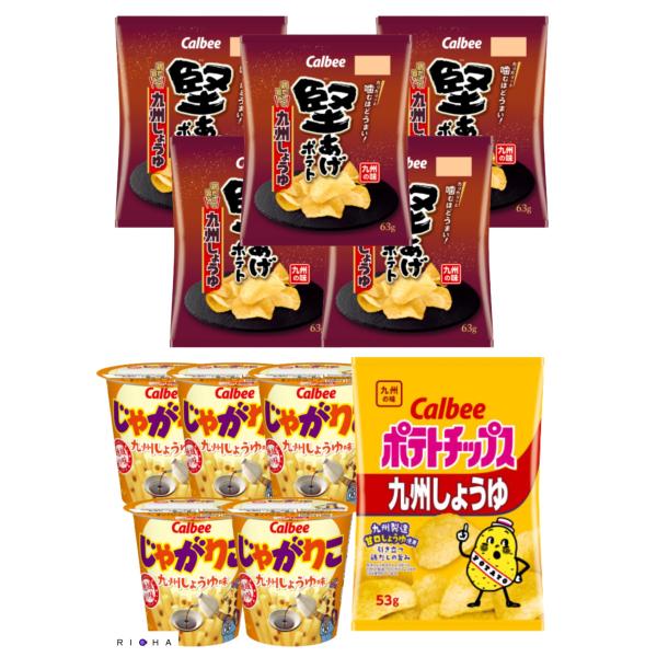 ※メーカー都合によりパッケージ等の外装面で異なる場合がございますので、あらかじめご了承くださいませ(免責) 画像は見本(イメージ)です。画像内に写った期限は撮影時のものであり、お届けする商品は期限内となります。詳細な期限については直接お問合...