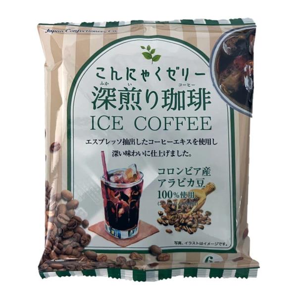 ※メーカー都合によりパッケージ等の外装面で異なる場合がございますので、あらかじめご了承くださいませ(免責) 画像は見本(イメージ)です。画像内に写った期限は撮影時のものであり、お届けする商品は期限内となります。詳細な期限については直接お問合...