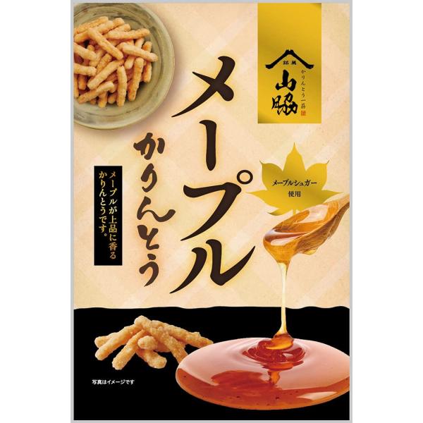 ※メーカー都合によりパッケージ等の外装面で異なる場合がございますので、あらかじめご了承くださいませ(免責) 画像は見本(イメージ)です。画像内に写った期限は撮影時のものであり、お届けする商品は期限内となります。詳細な期限については直接お問合...