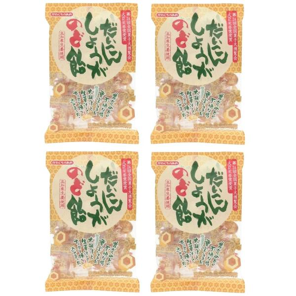 ※メーカー都合によりパッケージ等の外装面で異なる場合がございますので、あらかじめご了承くださいませ(免責) 画像は見本(イメージ)です。画像内に写った期限は撮影時のものであり、お届けする商品は期限内となります。詳細な期限については直接お問合...