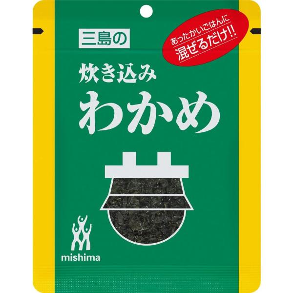 ※メーカー都合によりパッケージ等の外装面で異なる場合がございますので、あらかじめご了承くださいませ(免責) 画像は見本(イメージ)です。画像内に写った期限は撮影時のものであり、お届けする商品は期限内となります。詳細な期限については直接お問合...