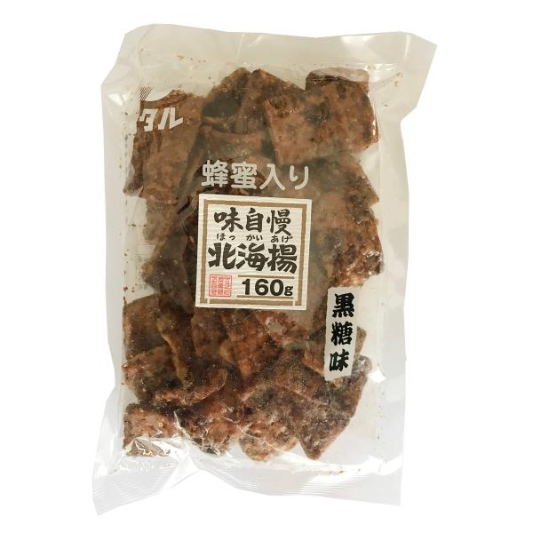 ※メーカー都合によりパッケージ等の外装面で異なる場合がございますので、あらかじめご了承くださいませ(免責) 画像は見本(イメージ)です。画像内に写った期限は撮影時のものであり、お届けする商品は期限内となります。詳細な期限については直接お問合...