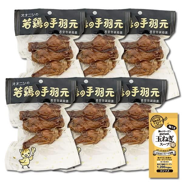 ※メーカー都合によりパッケージ等の外装面で異なる場合がございますので、あらかじめご了承くださいませ(免責) 画像は見本(イメージ)です。画像内に写った期限は撮影時のものであり、お届けする商品は期限内となります。詳細な期限については直接お問合...