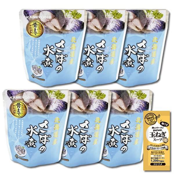 ※メーカー都合によりパッケージ等の外装面で異なる場合がございますので、あらかじめご了承くださいませ(免責) 画像は見本(イメージ)です。画像内に写った期限は撮影時のものであり、お届けする商品は期限内となります。詳細な期限については直接お問合...
