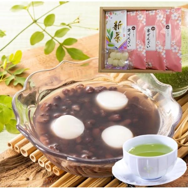 ※メーカー都合によりパッケージ等の外装面で異なる場合がございますので、あらかじめご了承くださいませ(免責) 画像は見本(イメージ)です。画像内に写った期限は撮影時のものであり、お届けする商品は期限内となります。詳細な期限については直接お問合...