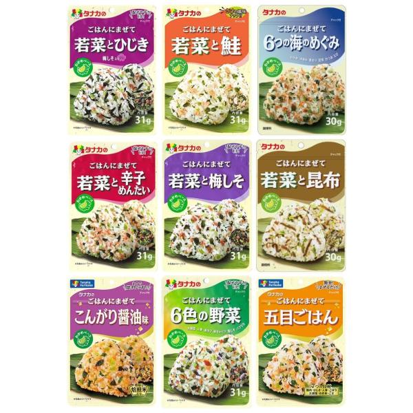 ※メーカー都合によりパッケージ等の外装面で異なる場合がございますので、あらかじめご了承くださいませ(免責) 画像は見本(イメージ)です。画像内に写った期限は撮影時のものであり、お届けする商品は期限内となります。詳細な期限については直接お問合...