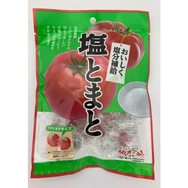 ※メーカー都合によりパッケージ等の外装面で異なる場合がございますので、あらかじめご了承くださいませ(免責) 画像は見本(イメージ)です。画像内に写った期限は撮影時のものであり、お届けする商品は期限内となります。詳細な期限については直接お問合...