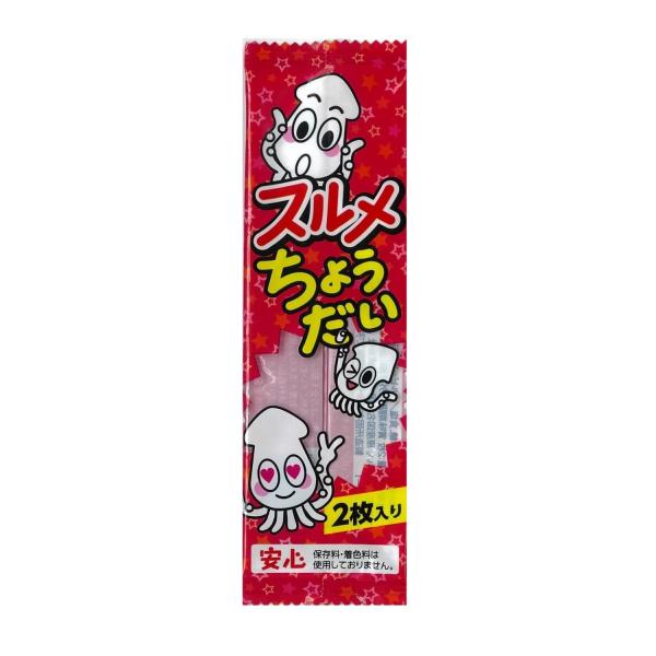 ※メーカー都合によりパッケージ等の外装面で異なる場合がございますので、あらかじめご了承くださいませ(免責) 画像は見本(イメージ)です。画像内に写った期限は撮影時のものであり、お届けする商品は期限内となります。詳細な期限については直接お問合...