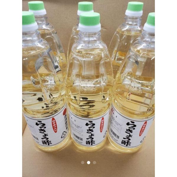 ※メーカー都合によりパッケージ等の外装面で異なる場合がございますので、あらかじめご了承くださいませ(免責) 画像は見本(イメージ)です。画像内に写った期限は撮影時のものであり、お届けする商品は期限内となります。詳細な期限については直接お問合...
