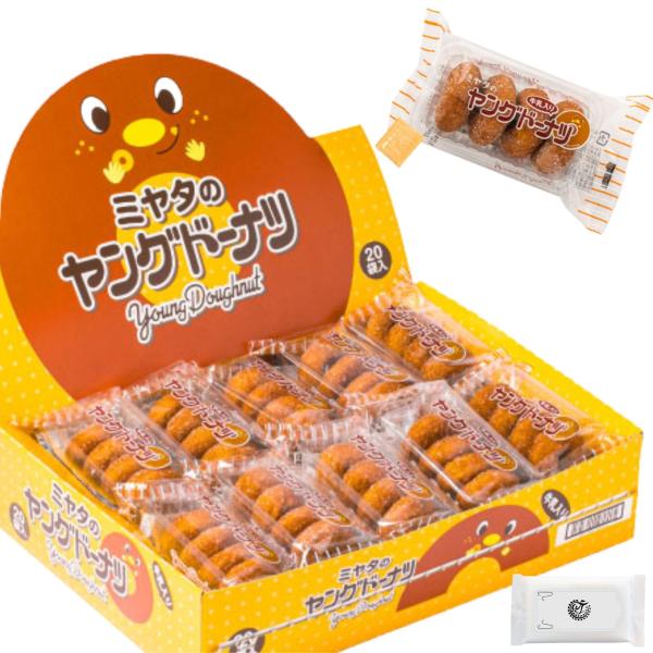※メーカー都合によりパッケージ等の外装面で異なる場合がございますので、あらかじめご了承くださいませ(免責) 画像は見本(イメージ)です。画像内に写った期限は撮影時のものであり、お届けする商品は期限内となります。詳細な期限については直接お問合...