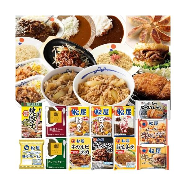 ※メーカー都合によりパッケージ等の外装面で異なる場合がございますので、あらかじめご了承くださいませ(免責) 画像は見本(イメージ)です。画像内に写った期限は撮影時のものであり、お届けする商品は期限内となります。詳細な期限については直接お問合...