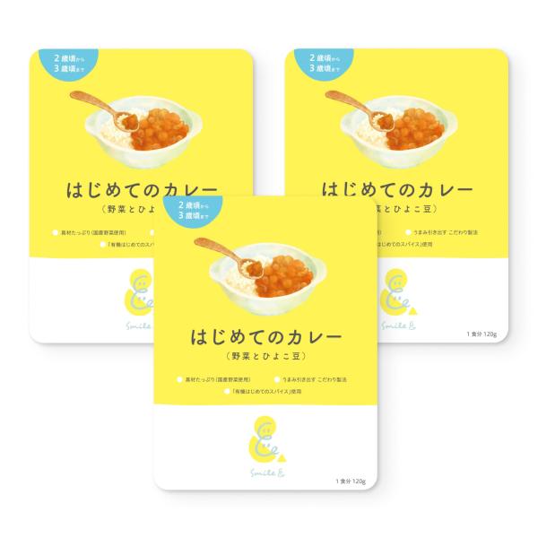 ※メーカー都合によりパッケージ等の外装面で異なる場合がございますので、あらかじめご了承くださいませ(免責) 画像は見本(イメージ)です。画像内に写った期限は撮影時のものであり、お届けする商品は期限内となります。詳細な期限については直接お問合...