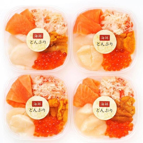 ※メーカー都合によりパッケージ等の外装面で異なる場合がございますので、あらかじめご了承くださいませ(免責) 画像は見本(イメージ)です。画像内に写った期限は撮影時のものであり、お届けする商品は期限内となります。詳細な期限については直接お問合...