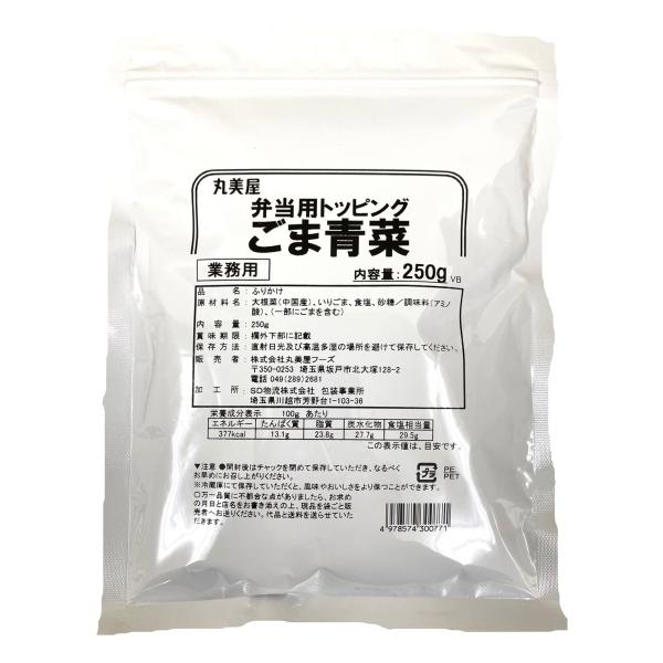 ※メーカー都合によりパッケージ等の外装面で異なる場合がございますので、あらかじめご了承くださいませ(免責) 画像は見本(イメージ)です。画像内に写った期限は撮影時のものであり、お届けする商品は期限内となります。詳細な期限については直接お問合...