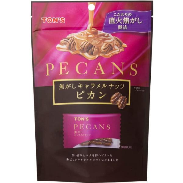 ※メーカー都合によりパッケージ等の外装面で異なる場合がございますので、あらかじめご了承くださいませ(免責) 画像は見本(イメージ)です。画像内に写った期限は撮影時のものであり、お届けする商品は期限内となります。詳細な期限については直接お問合...