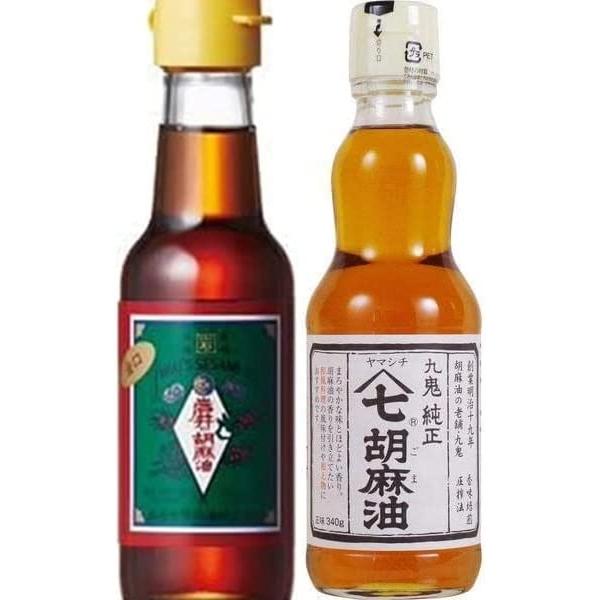 ※メーカー都合によりパッケージ等の外装面で異なる場合がございますので、あらかじめご了承くださいませ(免責) 画像は見本(イメージ)です。画像内に写った期限は撮影時のものであり、お届けする商品は期限内となります。詳細な期限については直接お問合...