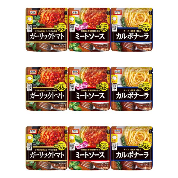 ※メーカー都合によりパッケージ等の外装面で異なる場合がございますので、あらかじめご了承くださいませ(免責) 画像は見本(イメージ)です。画像内に写った期限は撮影時のものであり、お届けする商品は期限内となります。詳細な期限については直接お問合...