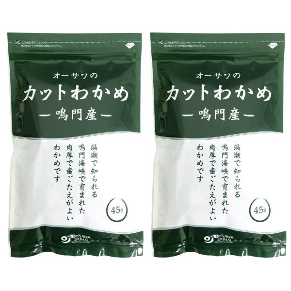 ※メーカー都合によりパッケージ等の外装面で異なる場合がございますので、あらかじめご了承くださいませ(免責) 画像は見本(イメージ)です。画像内に写った期限は撮影時のものであり、お届けする商品は期限内となります。詳細な期限については直接お問合...