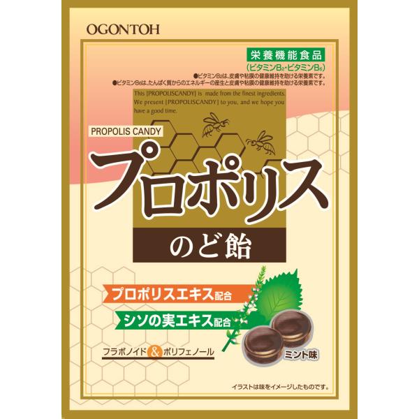 ※メーカー都合によりパッケージ等の外装面で異なる場合がございますので、あらかじめご了承くださいませ(免責) 画像は見本(イメージ)です。画像内に写った期限は撮影時のものであり、お届けする商品は期限内となります。詳細な期限については直接お問合...