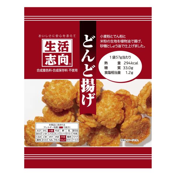 ※メーカー都合によりパッケージ等の外装面で異なる場合がございますので、あらかじめご了承くださいませ(免責) 画像は見本(イメージ)です。画像内に写った期限は撮影時のものであり、お届けする商品は期限内となります。詳細な期限については直接お問合...