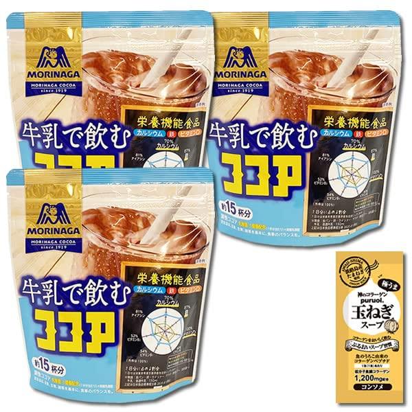 ※メーカー都合によりパッケージ等の外装面で異なる場合がございますので、あらかじめご了承くださいませ(免責) 画像は見本(イメージ)です。画像内に写った期限は撮影時のものであり、お届けする商品は期限内となります。詳細な期限については直接お問合...